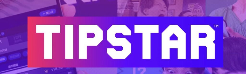 TIPSTAR（ティップスター）の招待コード！友達紹介キャンペーンのやり方を徹底解説！